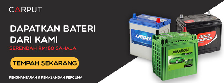 Gunakan Carput Untuk Servis Hantar, Pasang & Tukar Bateri Secara Percuma