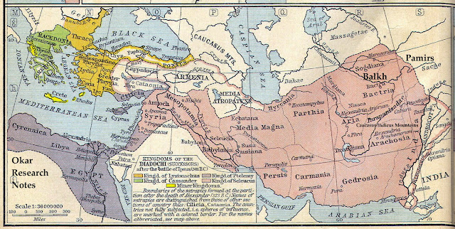Okar Research: Achaean Greeks & the Pamir Mountains (2000 BC)