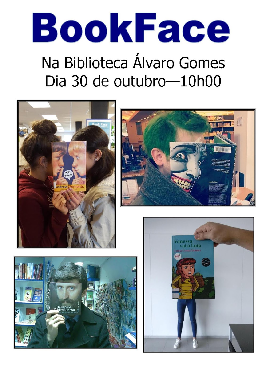 BIBLIOTECA ESCOLAR ÁLVARO GOMES: BookFace na Biblioteca