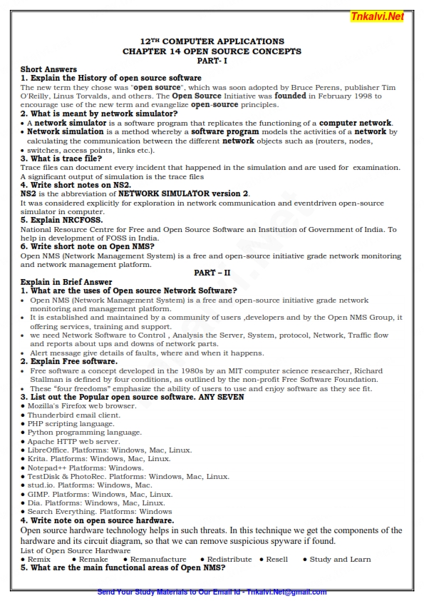 12th Standard - Computer Application - Chapter 14 - Study Materials ...