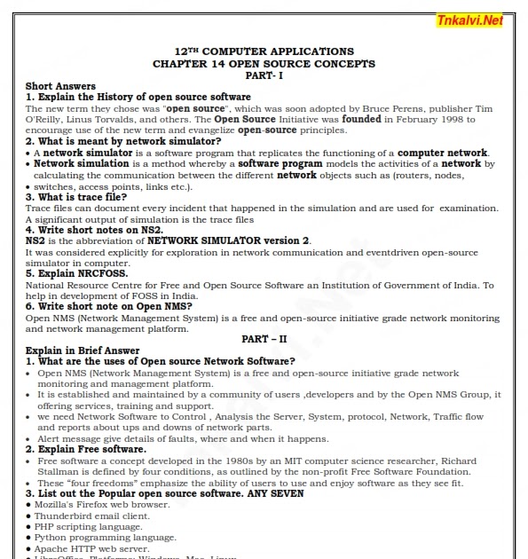 12th Standard - Computer Application - Chapter 14 - Study Materials ...