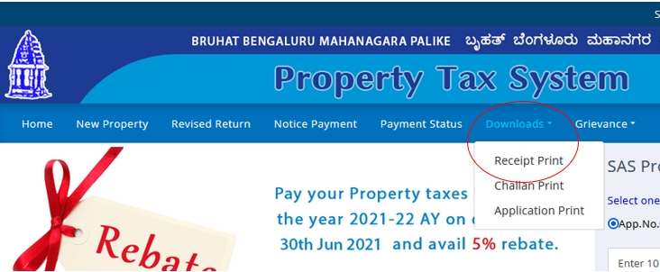 How To Download BBMP Property Tax Receipt Online how-to-download-bbmp-property-tax-receipt-online