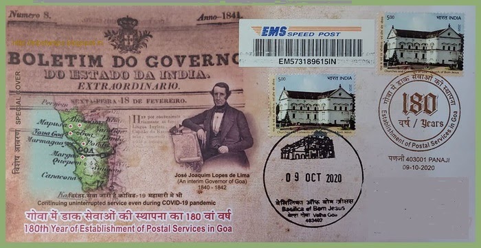 MB's Stamps of India: Establishment of Postal Services in Goa