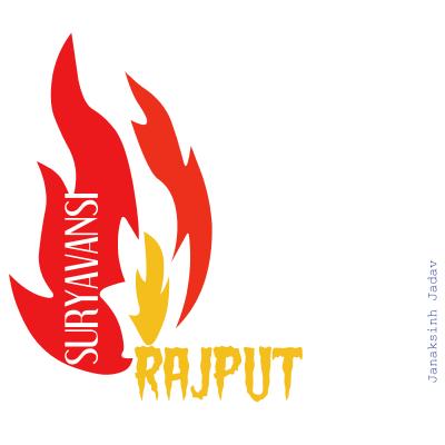 Great Rajputana: SYMBOL OF RAJPUTANA"ROYAL LOGOS"