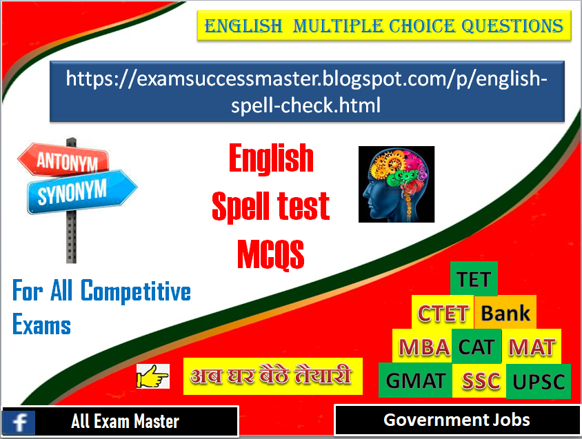 All Exam Master: english-spell-check-mcq-set-8