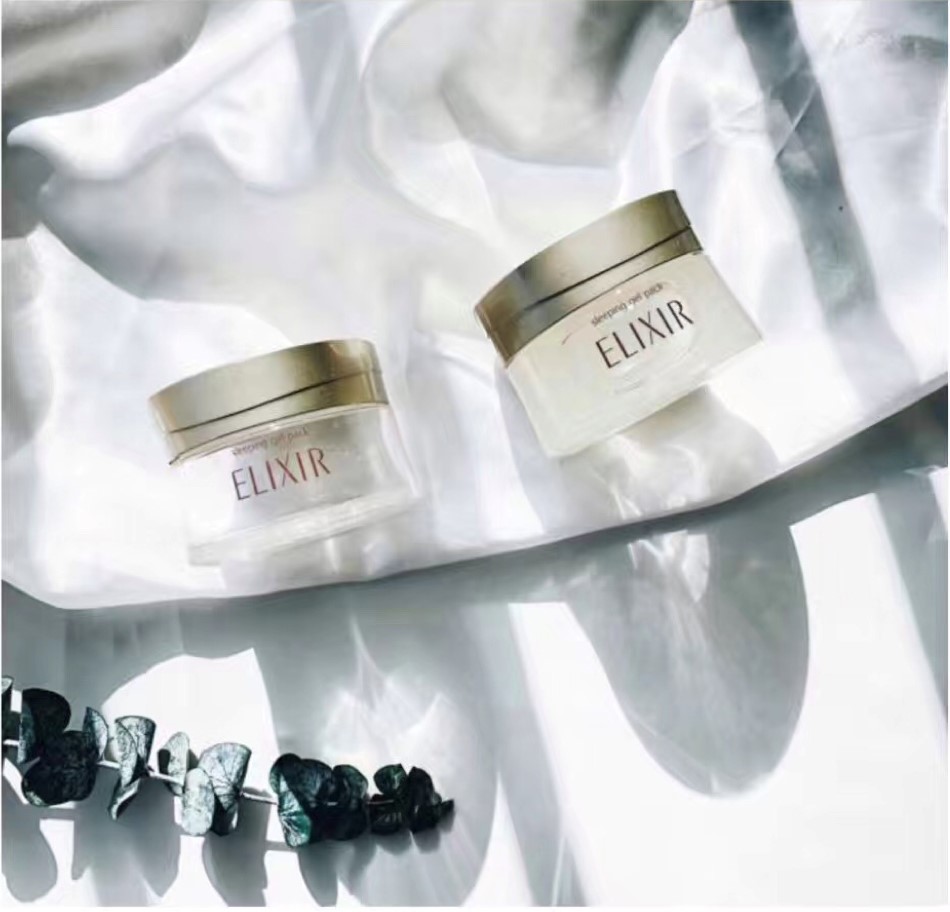 SHISEIDO Elixir sleeping mask – Effective for all kinds of skins