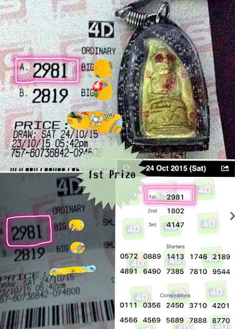 BestThaiAmulets.com: *Huat Huat Huat Ah !!!! Congrats Bro On 1st Prize ...