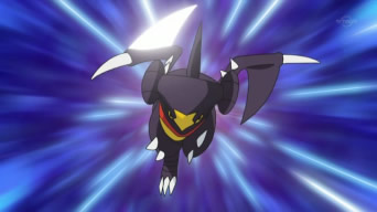 Pokémon Era Black: Attack Dex - Garchomp