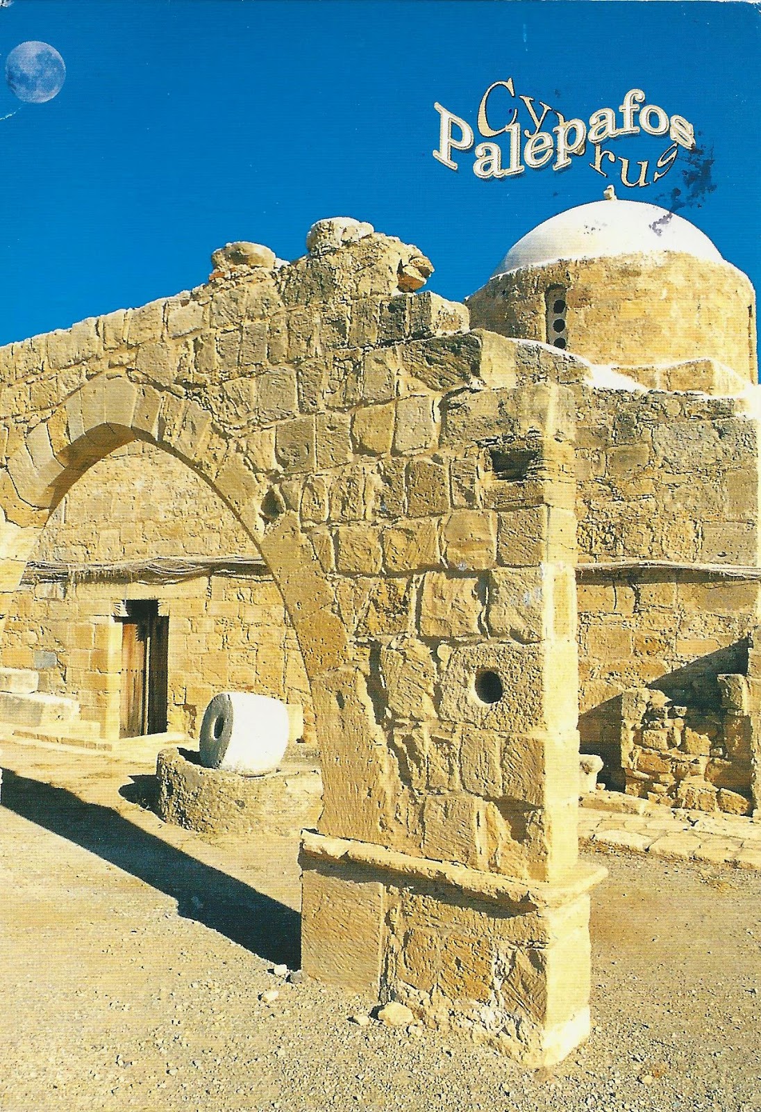 A Journey of Postcards: Palaepaphos (Old Paphos) | Cyprus