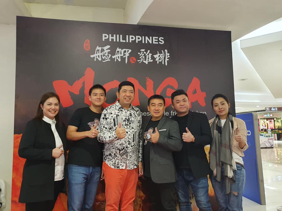 JAMPACKED LIFESTYLE: Monga is now in the Philippines