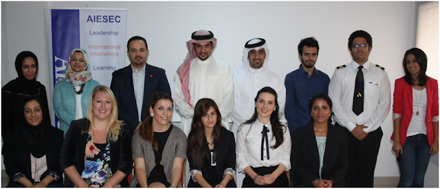AIESEC in Bahrain