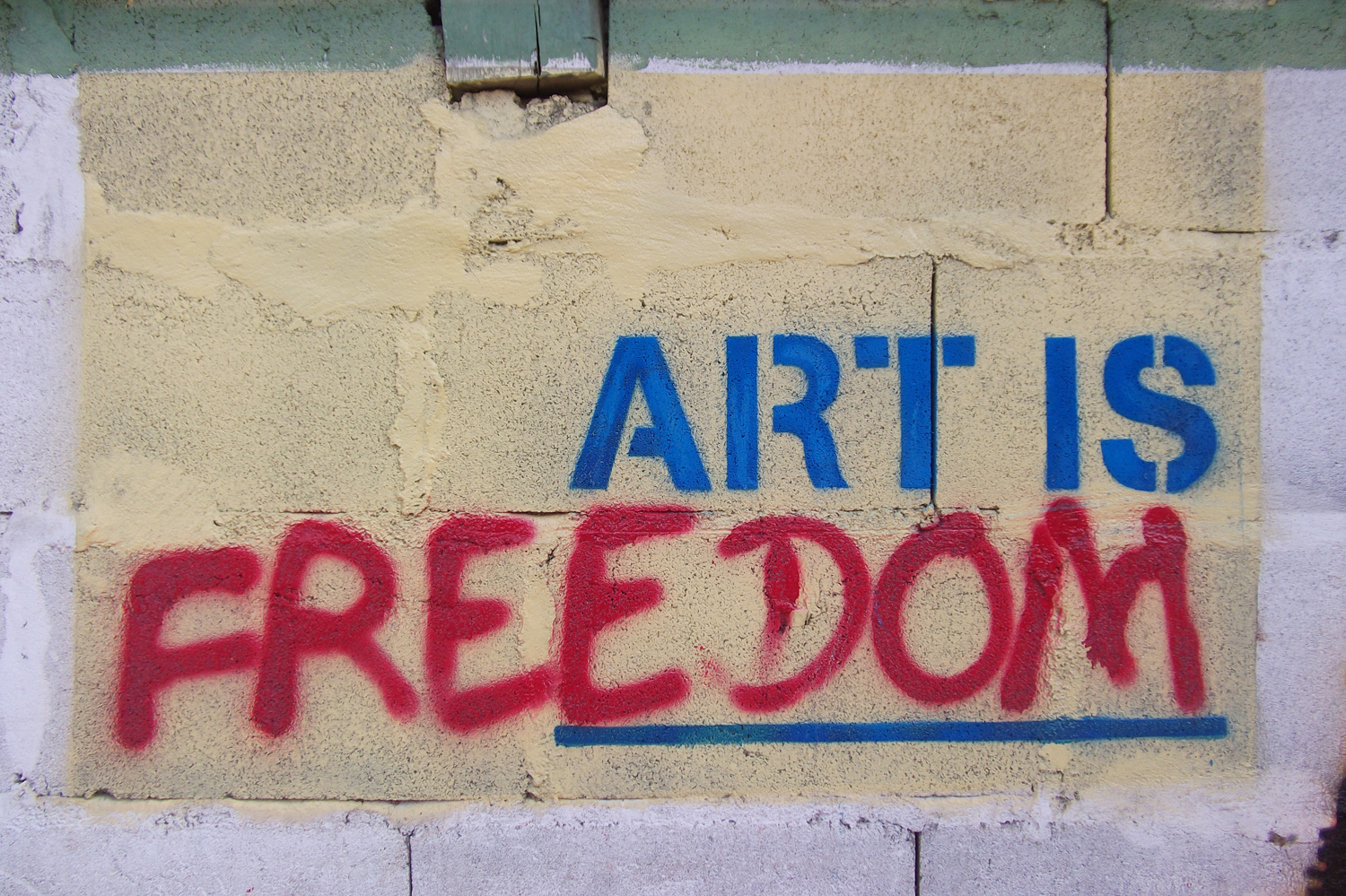 アート: A work of art is a scream for freedom