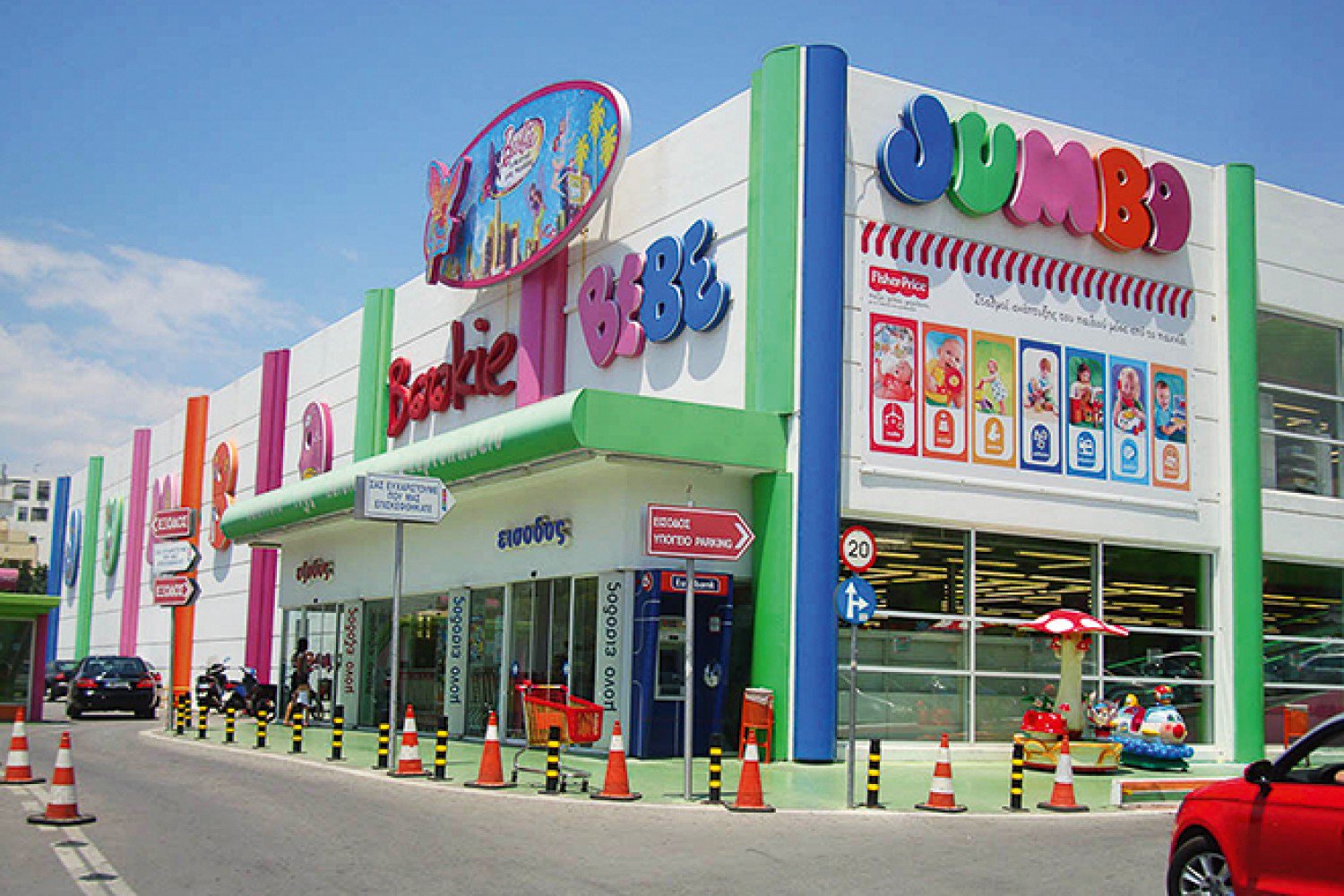 Katerinipress: Προσλήψεις στο νεο κατάστημα του Jumbo στην Κατερίνη