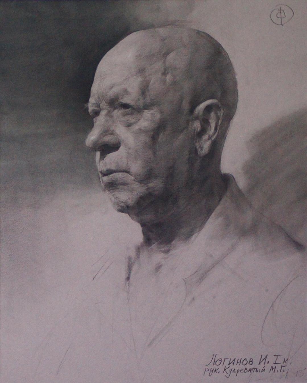 Ivan Loginov, 1994 | Academic painter | Tutt'Art@ | Pittura * Scultura ...