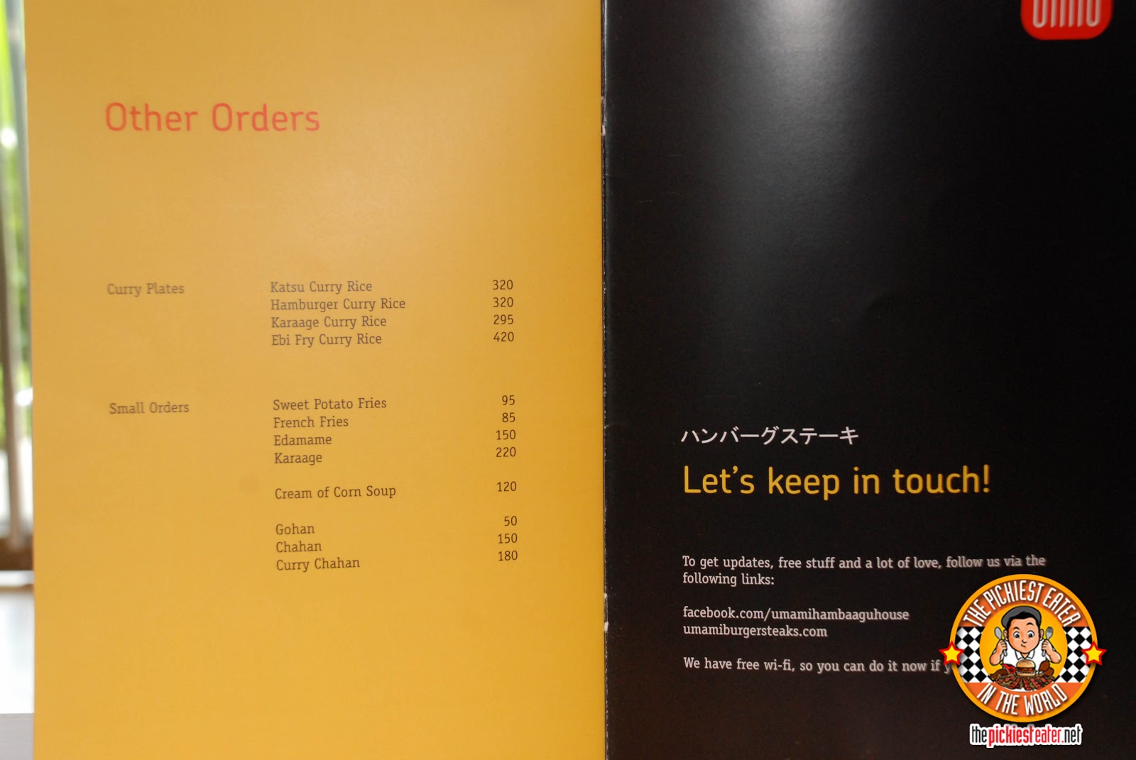 THE PICKIEST EATER IN THE WORLD: WHERE IS UMAMI HAMBAAGU HOUSE?