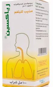 Drug, OTCs & Herbals | دواء أون لاين