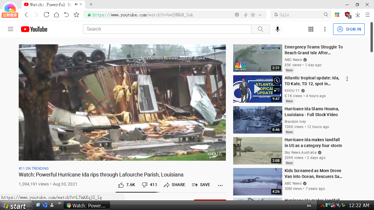 360 Extreme Explorer Chrome Browser | Operating System Revival