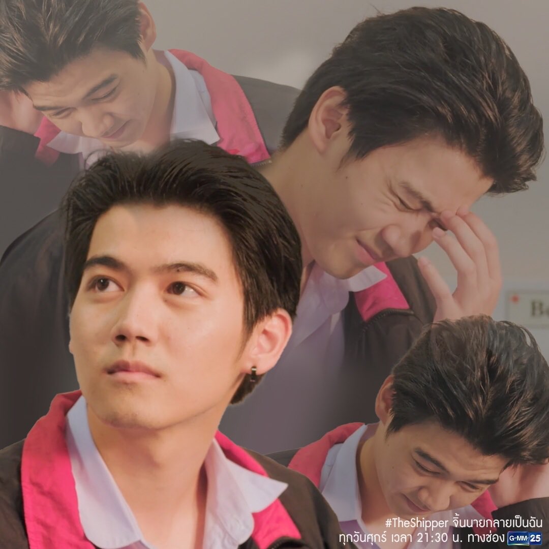 Review Thailand Series : The Shipper (2020) - alif's blog