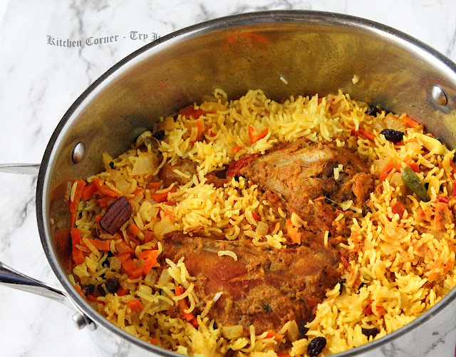 Erachi Choru/ Meat and Rice-Kerala Style Chicken Pulao