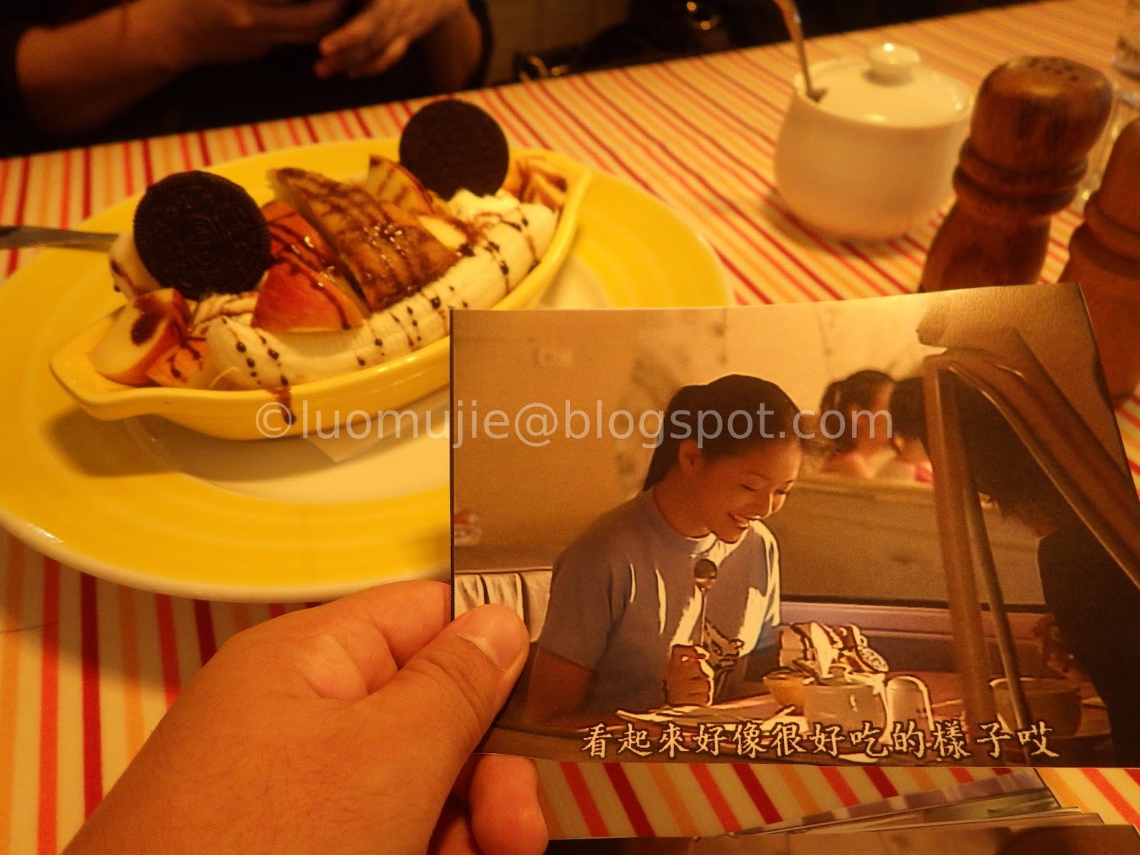 PS Bubu – The Meteor Garden restaurant – How to go, tips and tricks ...