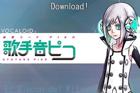 VOCALOID2 Utatane Piko (Legacy V3) [Descarga!/Download] (Vocaloid 3 FE ...