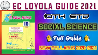 10th Std Social Science Guide 2020-2021 (EnglishMedium) | Sample Copy ...