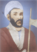 WORLD TAMIL SCHOLARS