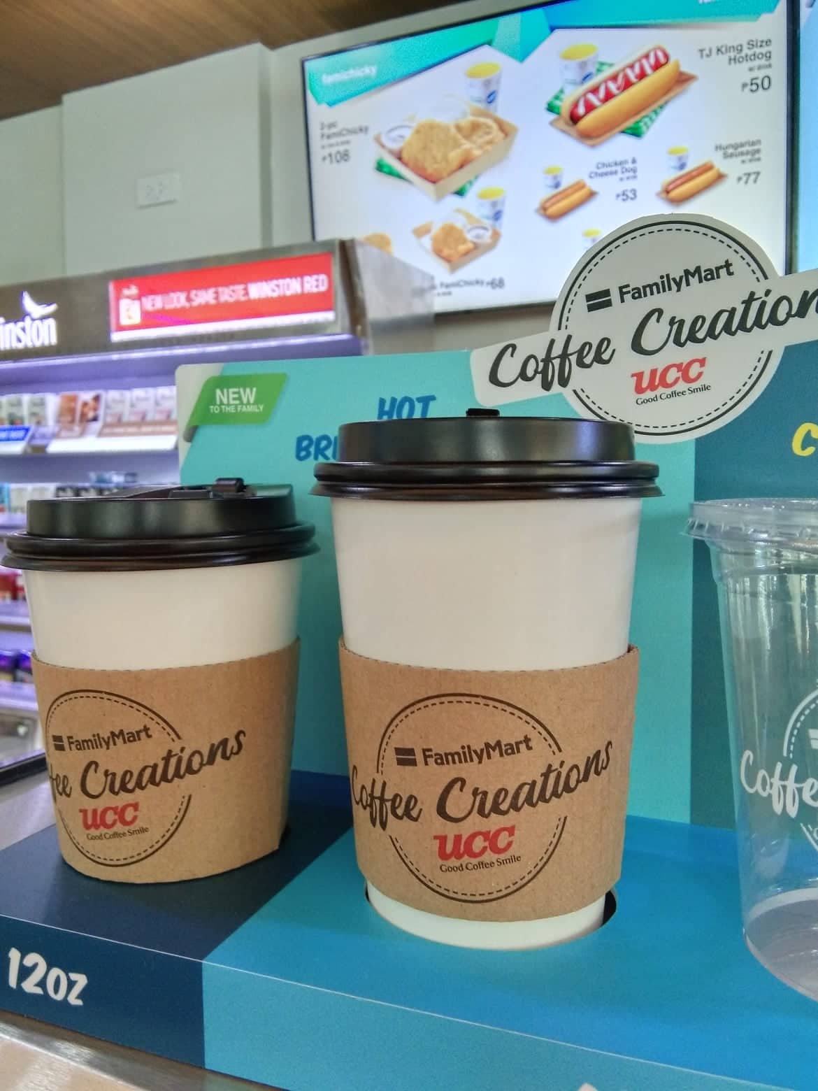 Quality Coffee Creations from Family Mart