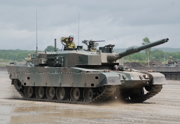DEFENSE STUDIES: The Most Expensive MBT in the World: Japan Ranked ...