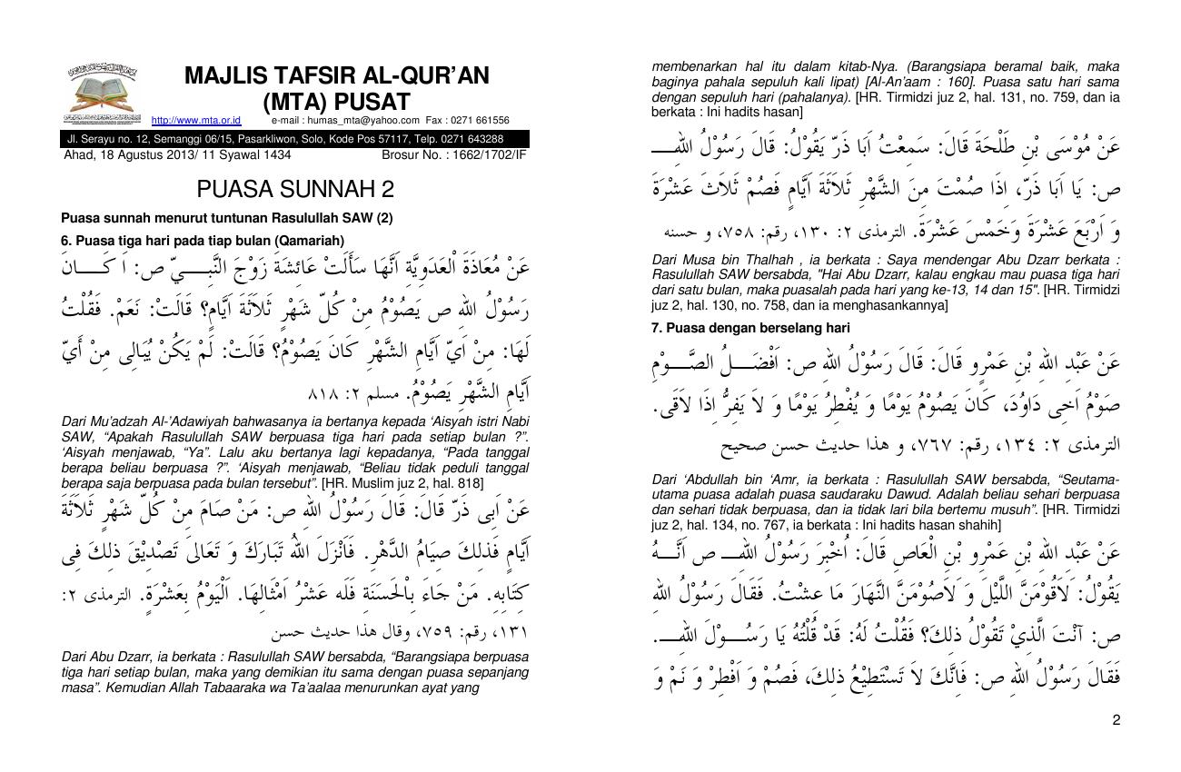 130818 Puasa Sunnah 2