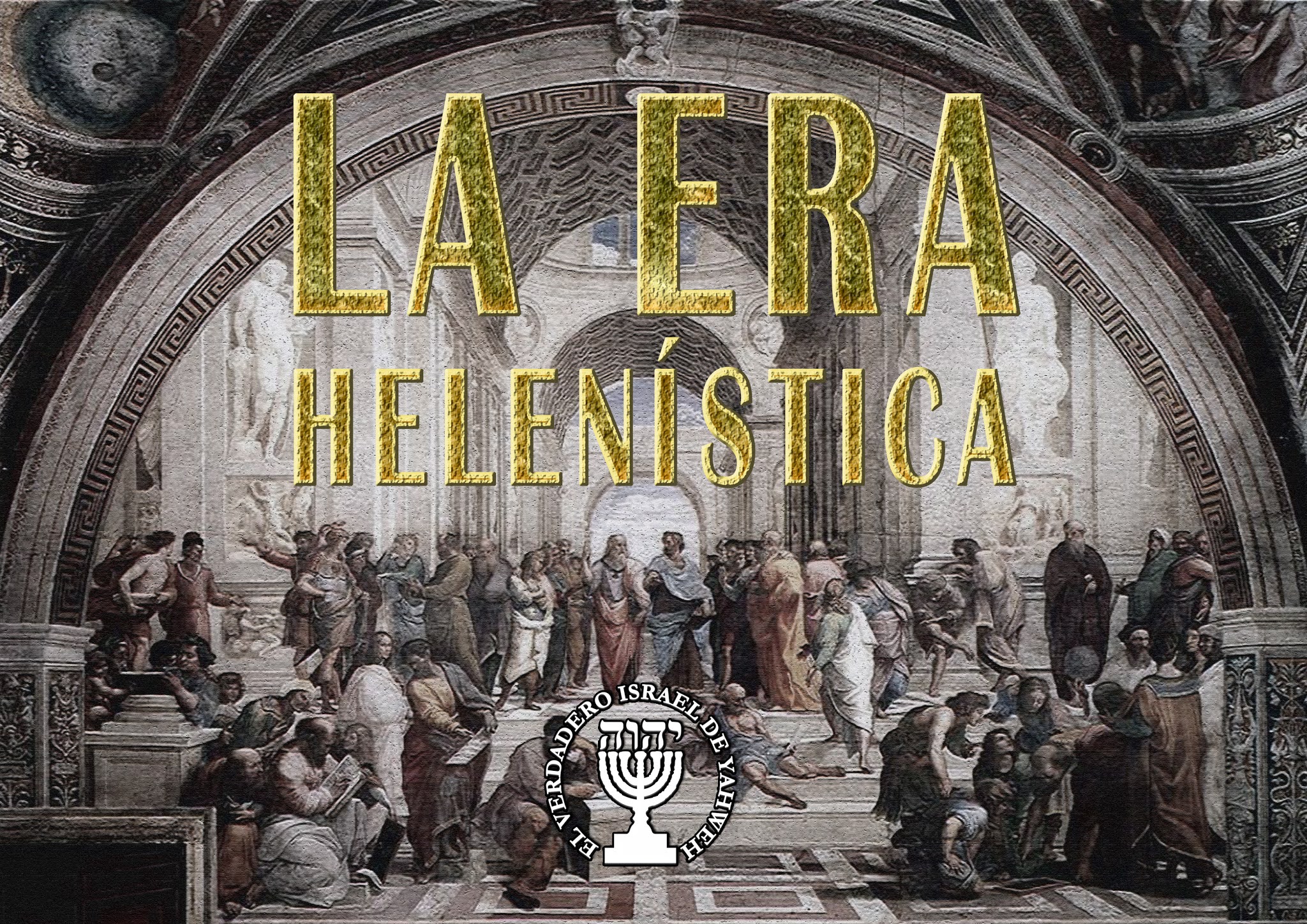 EL HELENISMO Y LAS DISTINTAS CORRIENTES