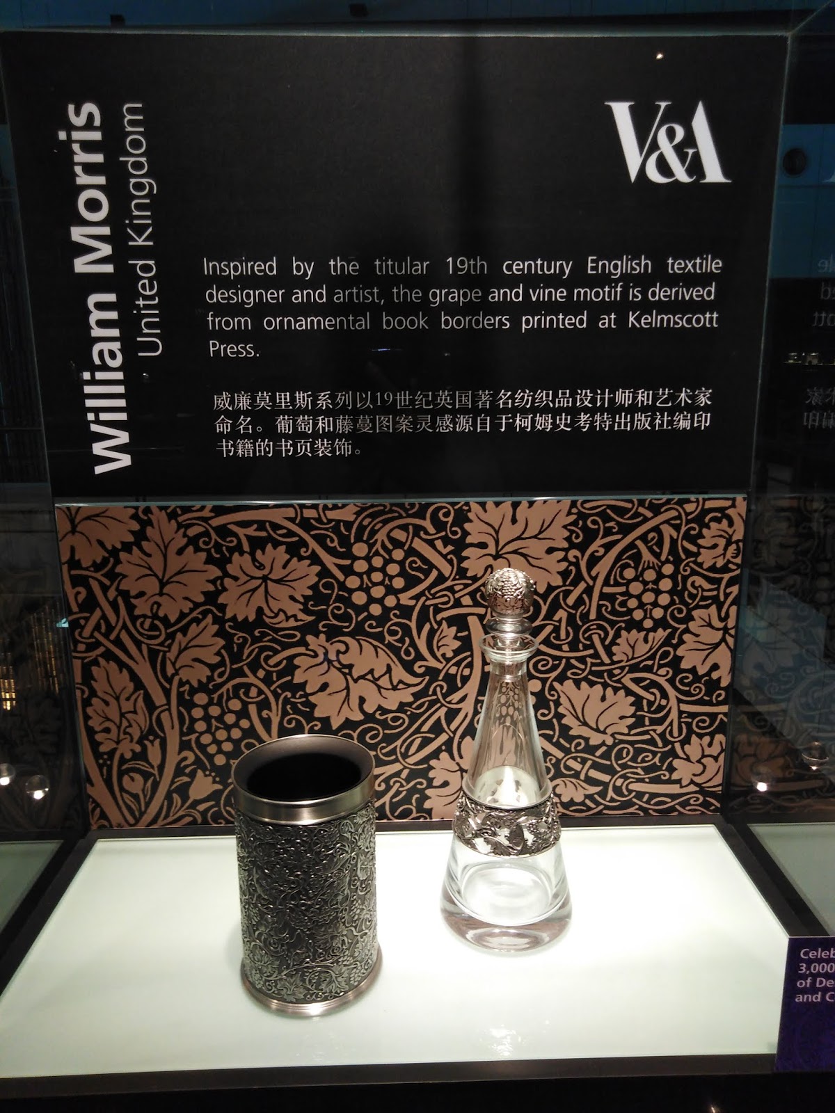 K M Cheng-Travel Journal: Malaysia (Royal Selangor Visitor Center ...