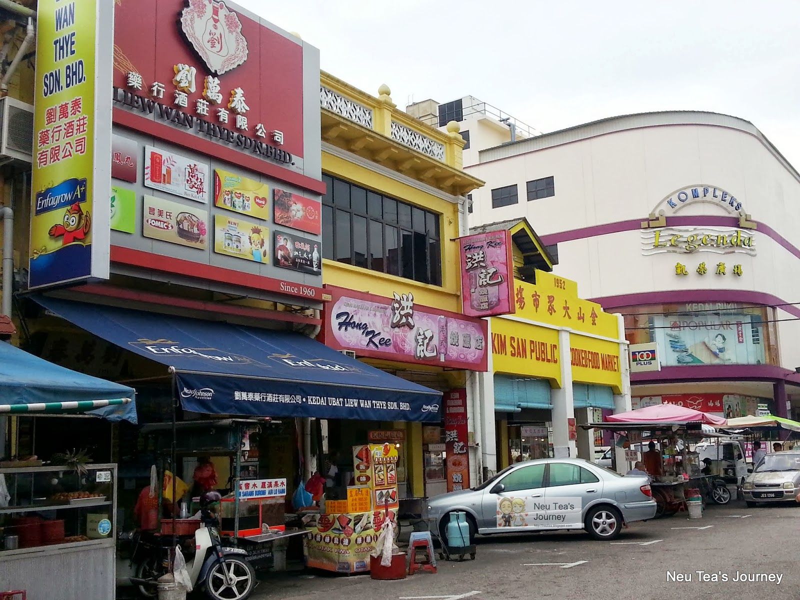 Neu Tea's Journey: Muar Town 麻坡, a 2-hour visit (Part of Fun Drive ...