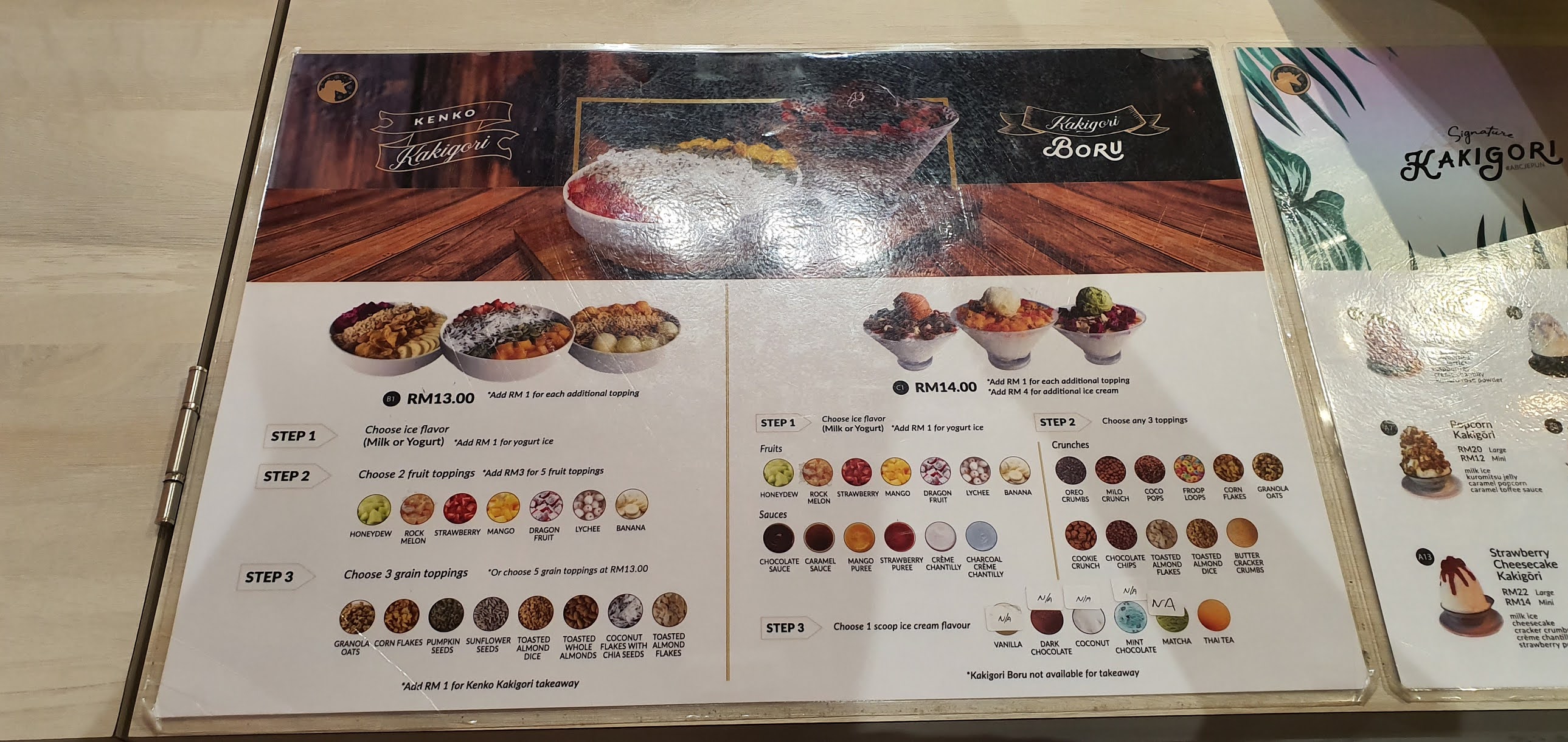 It's About Food!!: Mykōri Dessert Cafe @ D'Piazza Mall