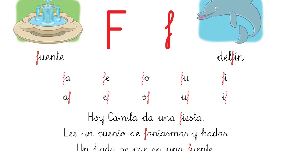 TODEYBA: La letra F,f