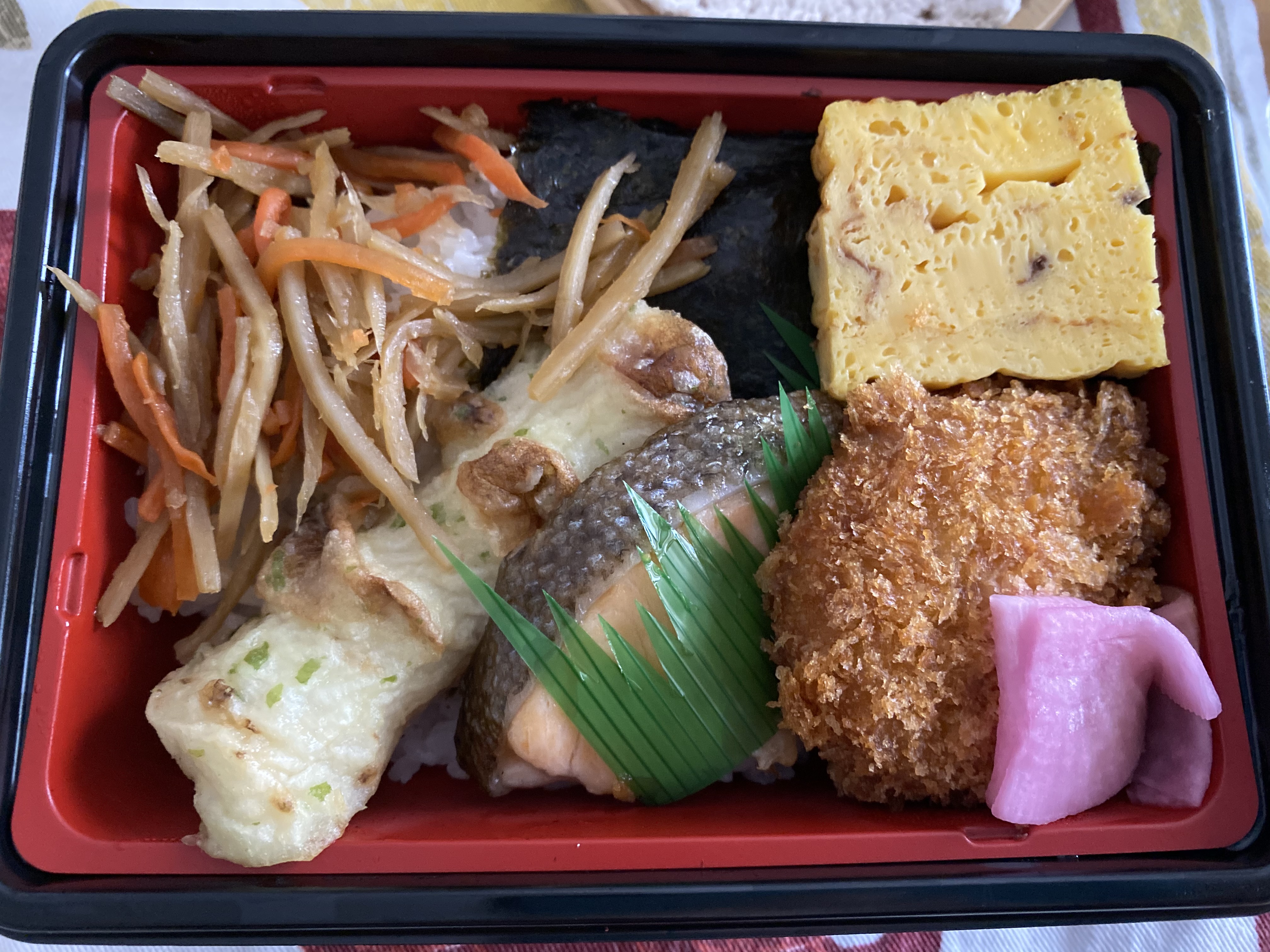 Our Adventures in Japan: nori ben