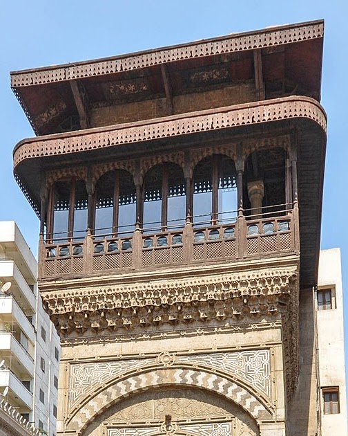 Historia del Arte: Sabil-Kuttab de Abd al-Rahman Katkhuda