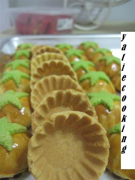 Yatie's Cooking: BISKUT TAT SEROJA/DOORGIFT