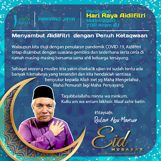 IKRAM Ampang Jaya: Perutusan Hari Raya Aidilfitri 1441H/2020 oleh YDP ...