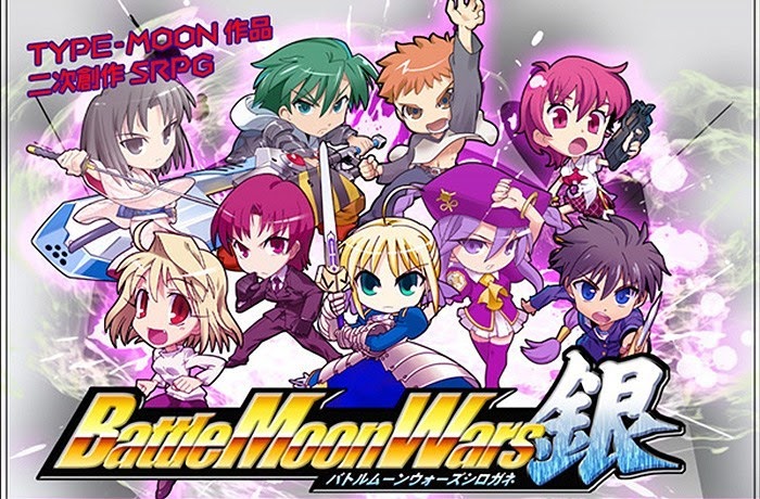 Battle Moon Wars Review | HungryChad