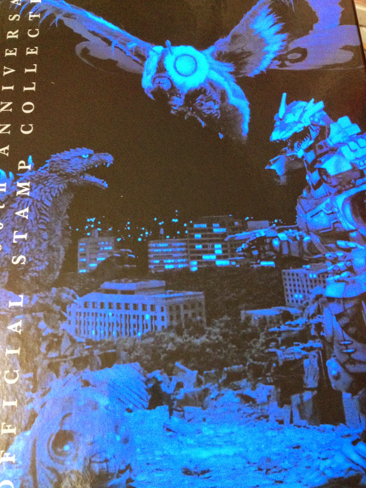 My Two Yen Worth: Godzilla Stamps Japan!