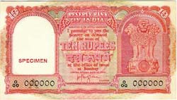 Republic India Coins, Proof Set, Currencies: Persian Gulf and Haj Issues