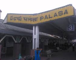 Palasa–Kasibugga | AP Heritage