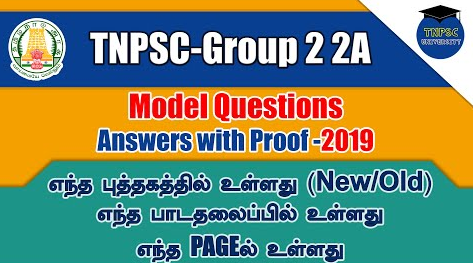 TNPSC Group 2 2A Model Questions Answers with Proof (51-100) PDF ...