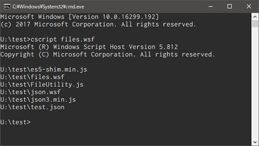 WSH(JScript)でコードを書いてみる | バグ取りの日々