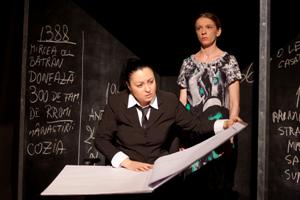 Teatrul Mic - Teatrul Foarte Mic