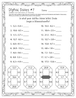 The Puzzle Den: Digital Dates