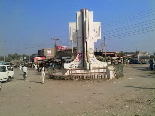 MIRPUR KHAS (SINDH): MIRPUR KHAS CITY