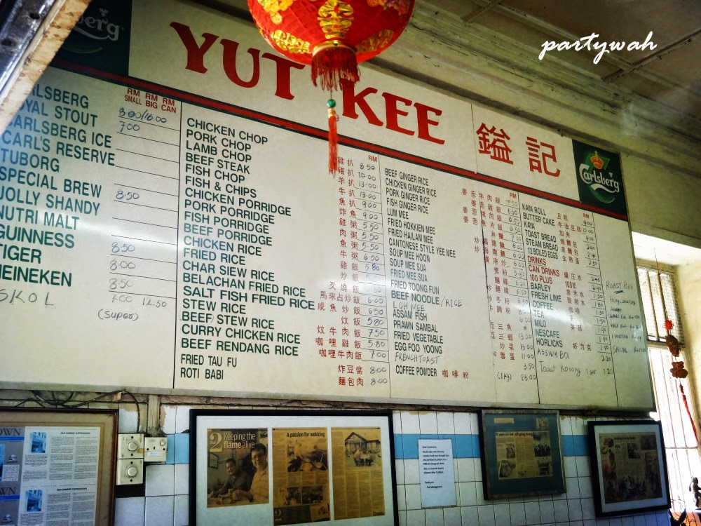 eat • play • life: Yut Kee @ Dang Wangi