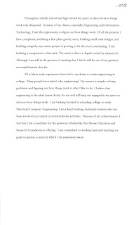 essay examples: educational goals essay